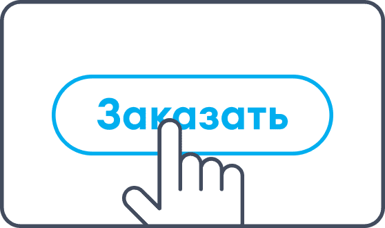Лимитированная сим-карта YOTA с тарифом Максимум – заказать онлайн на ...