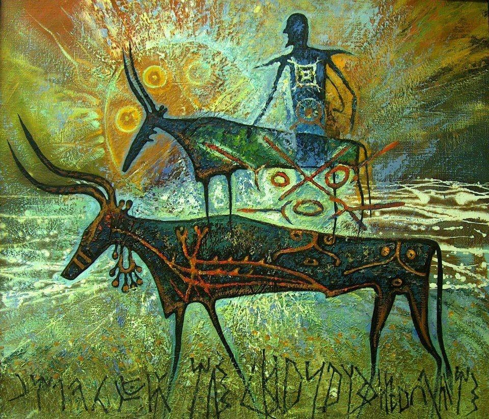 The origin of shamanism: what do the sources say?