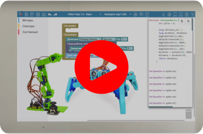 Лаборатория робототехники и программирования Enjoy Robotics
