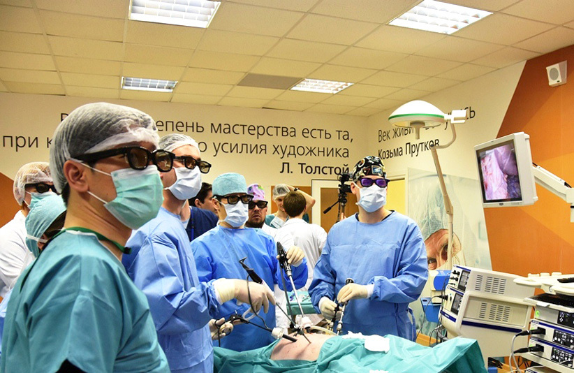 Pirogov University (english)