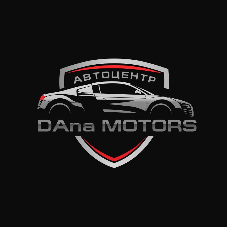 Автосалон и автосервис DAna motors в Барнауле