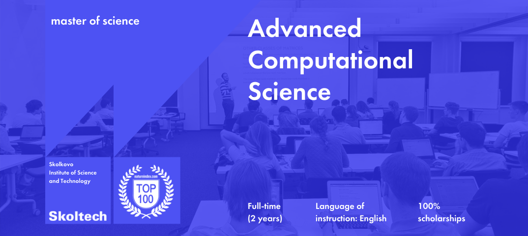 Advanced Computational Science