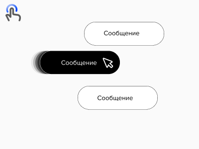 TAP CODE html коды для taplink