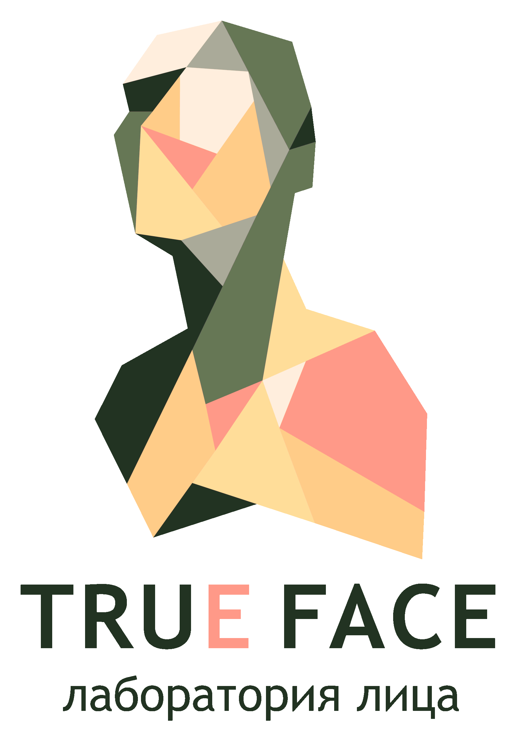 TRUE FACE - Массаж лица. Методика запатентована.