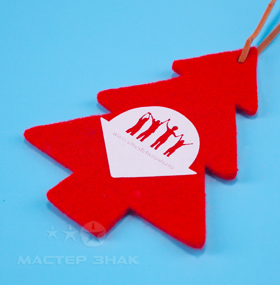 Термотрансфер. «Мастер Знак»