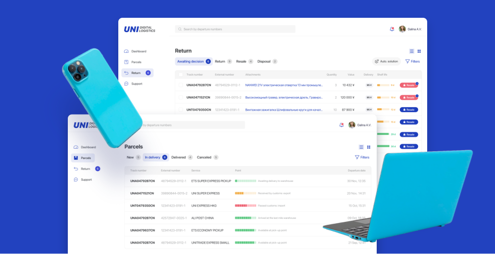 UNI — Digital logistics