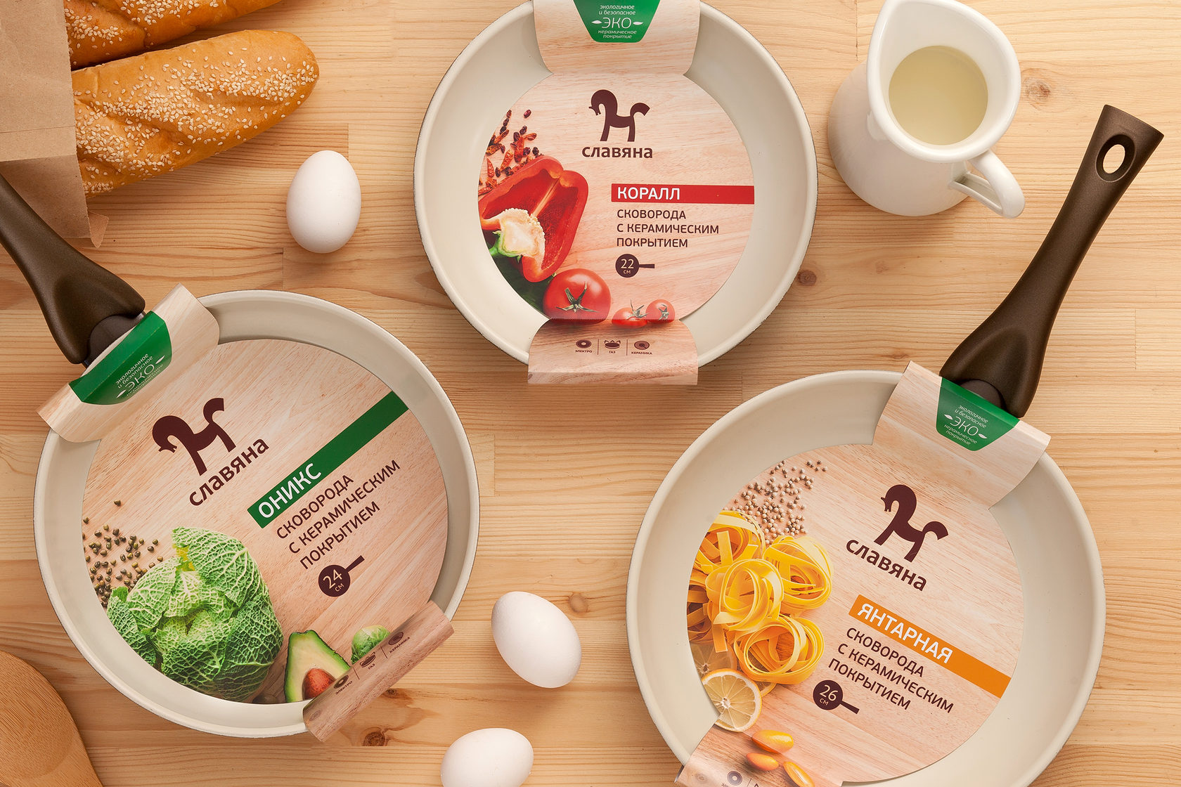 Reliability and national character in the 'Slavyana' brand