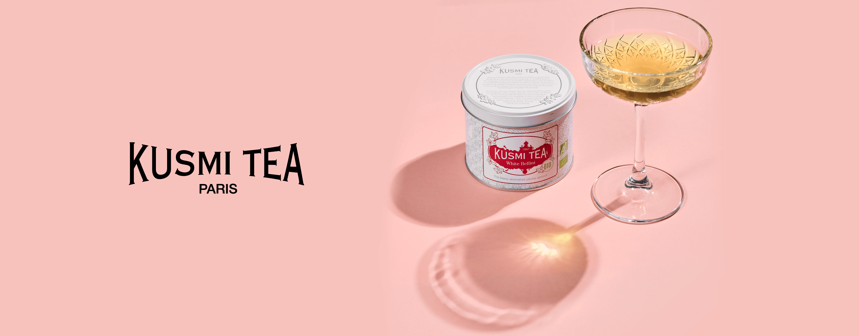 Чай Kusmi tea