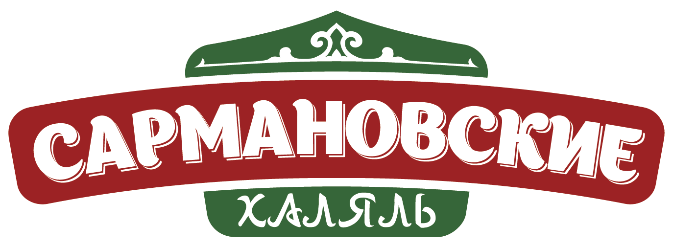 Мясные полуфабрикаты Халяль