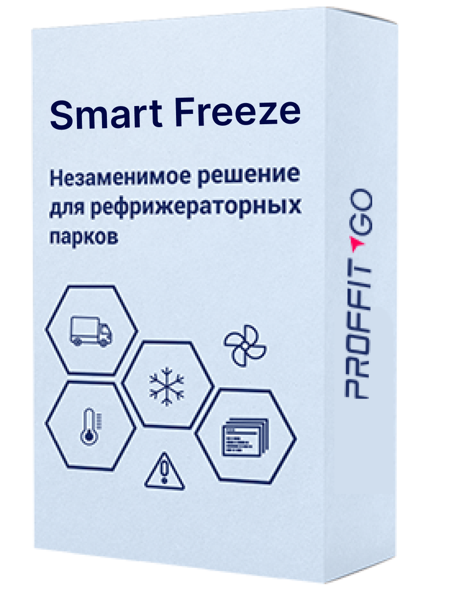 Smart Freeze