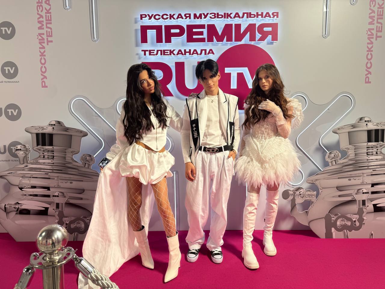 ADRENALIN HOUSE. Официальный сайт