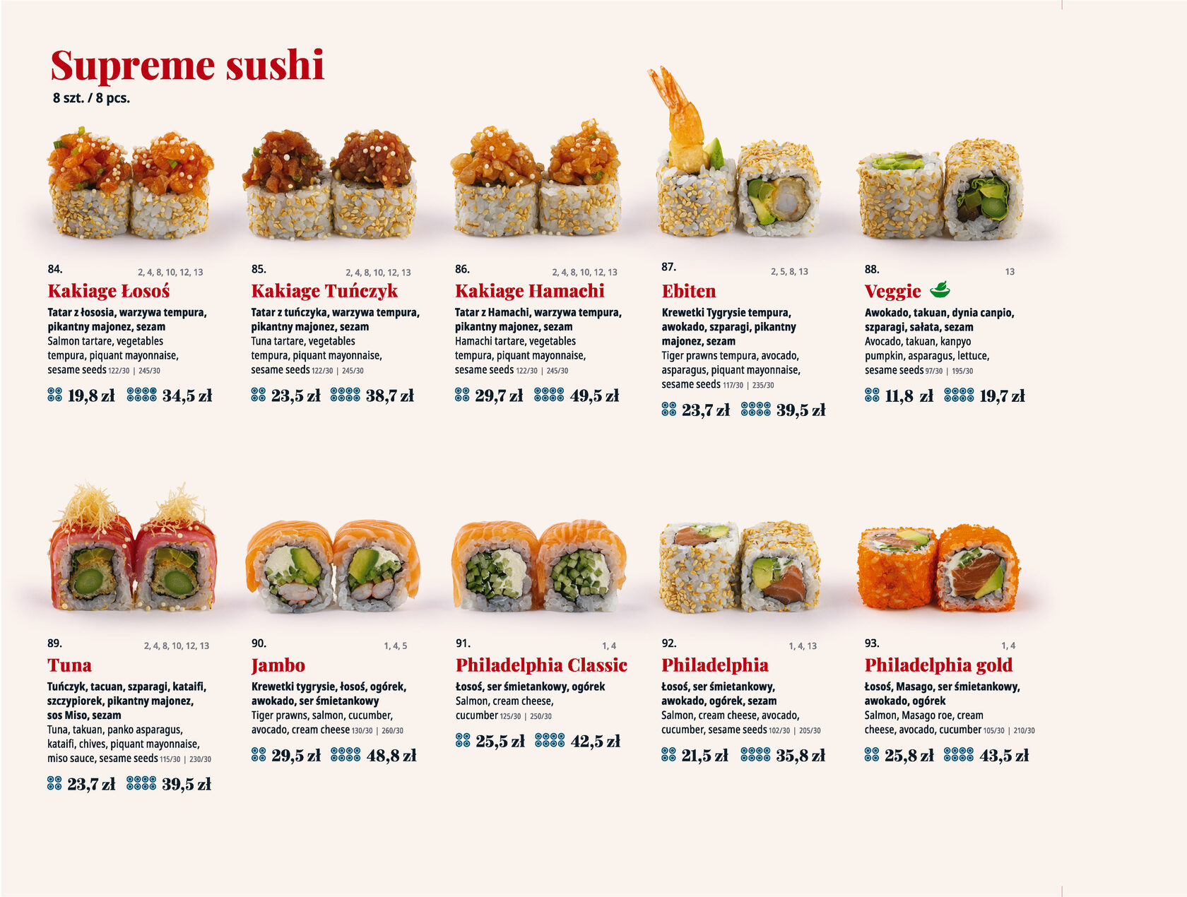 Main menu | Menu główne | Gan Bei