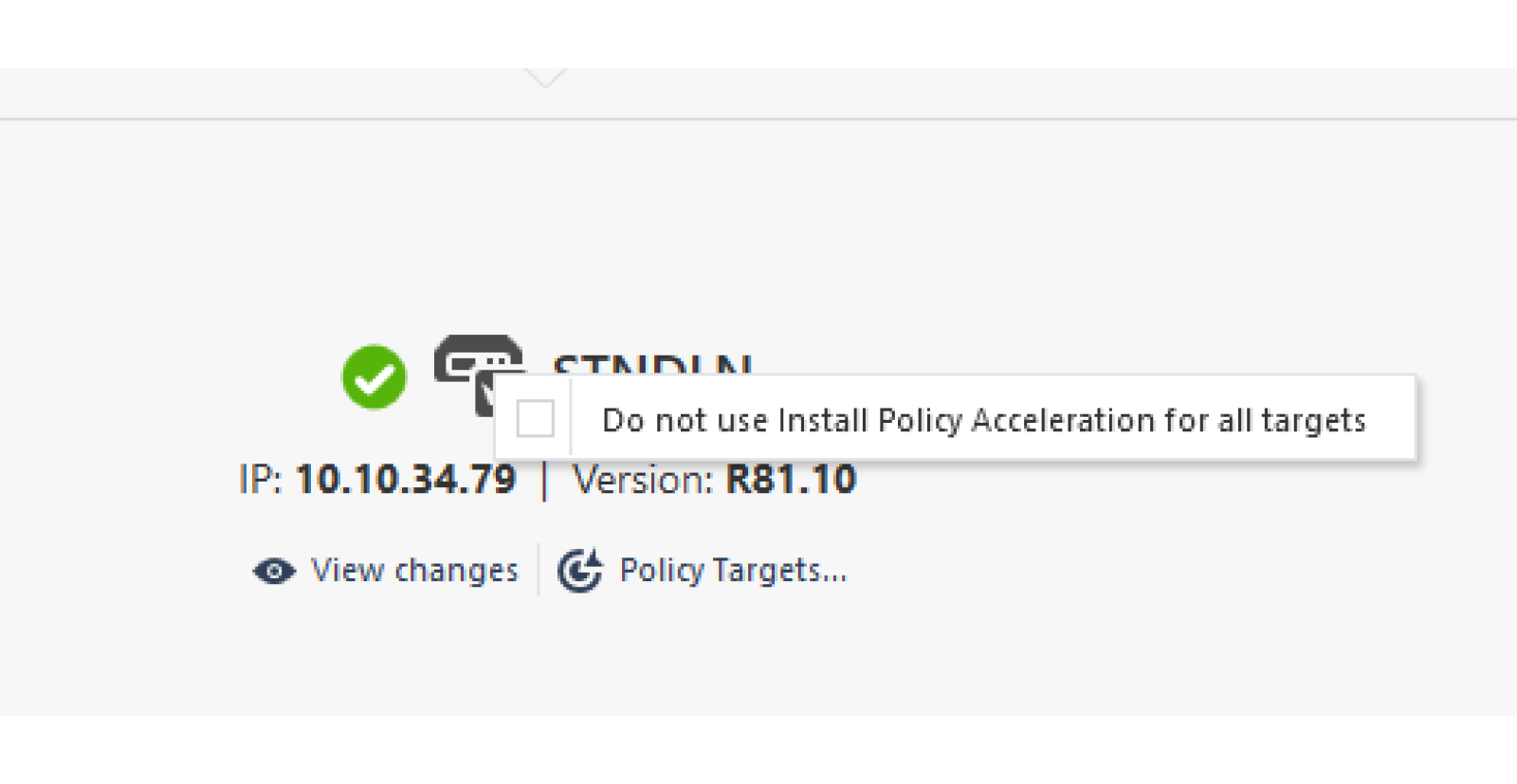 Распространённые ошибки при работе с Check Point (1 часть)