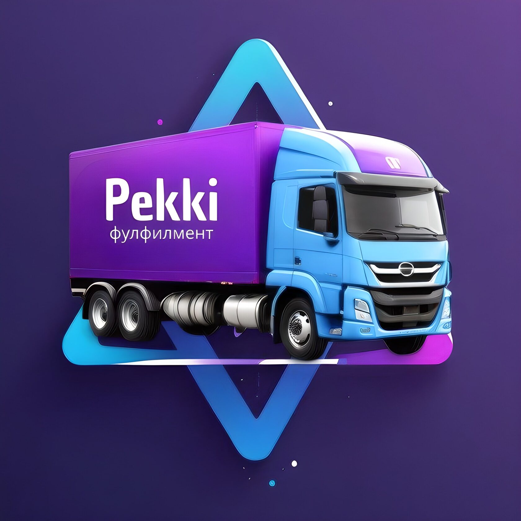 Фулфилмент Pekki