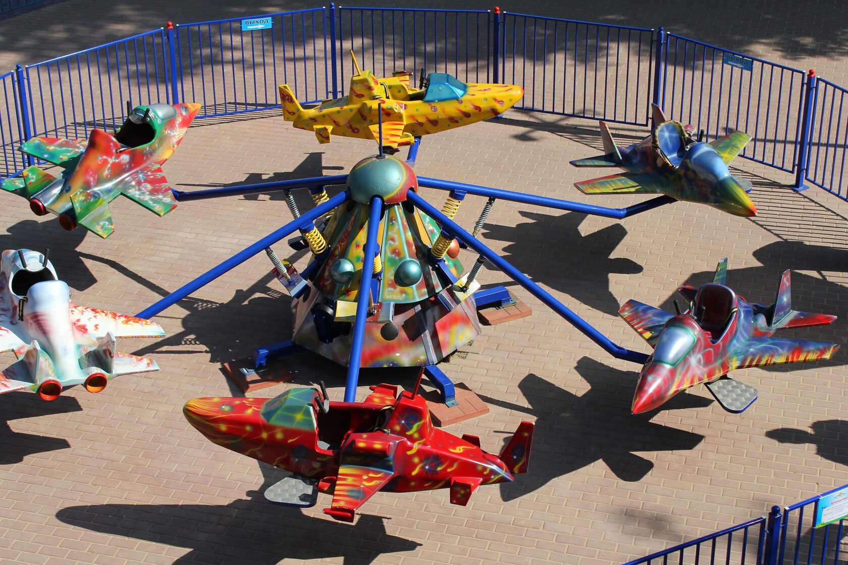 Аттракционы