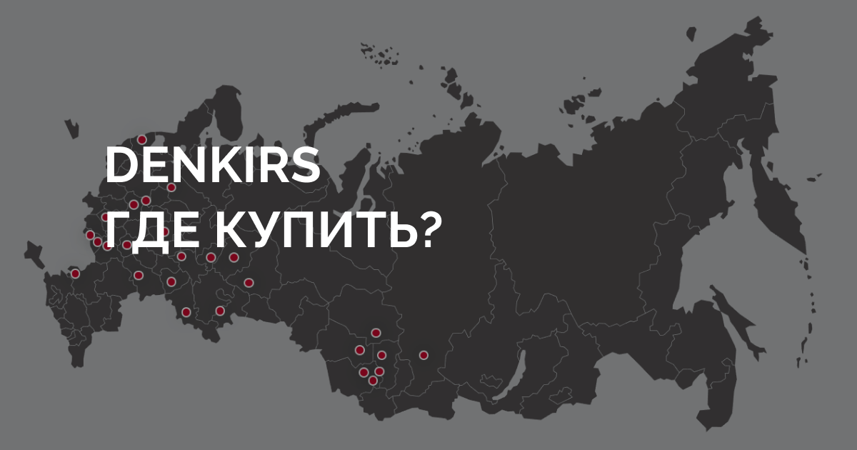 Наши партнеры