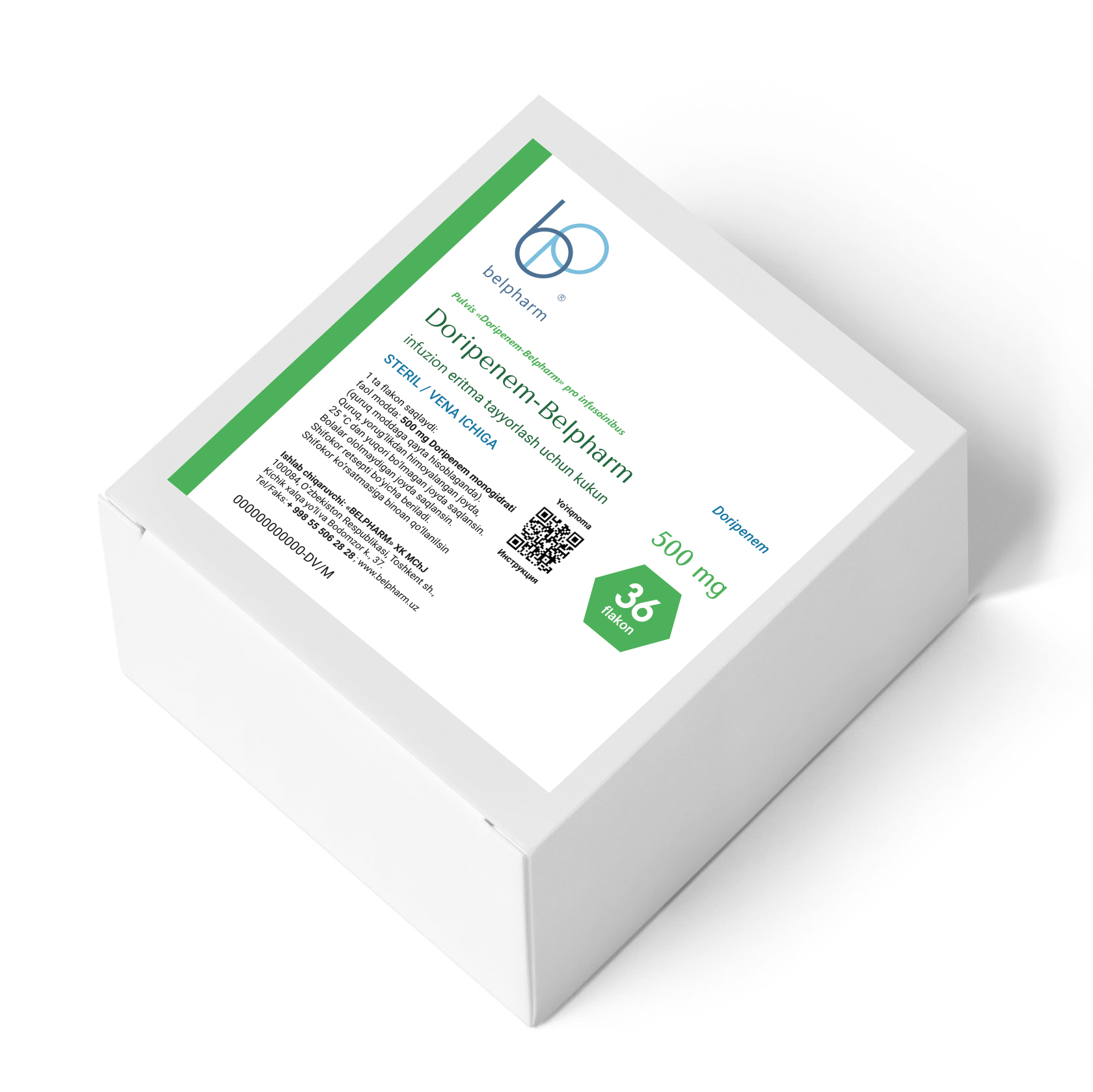 Belpharm: Product catalog