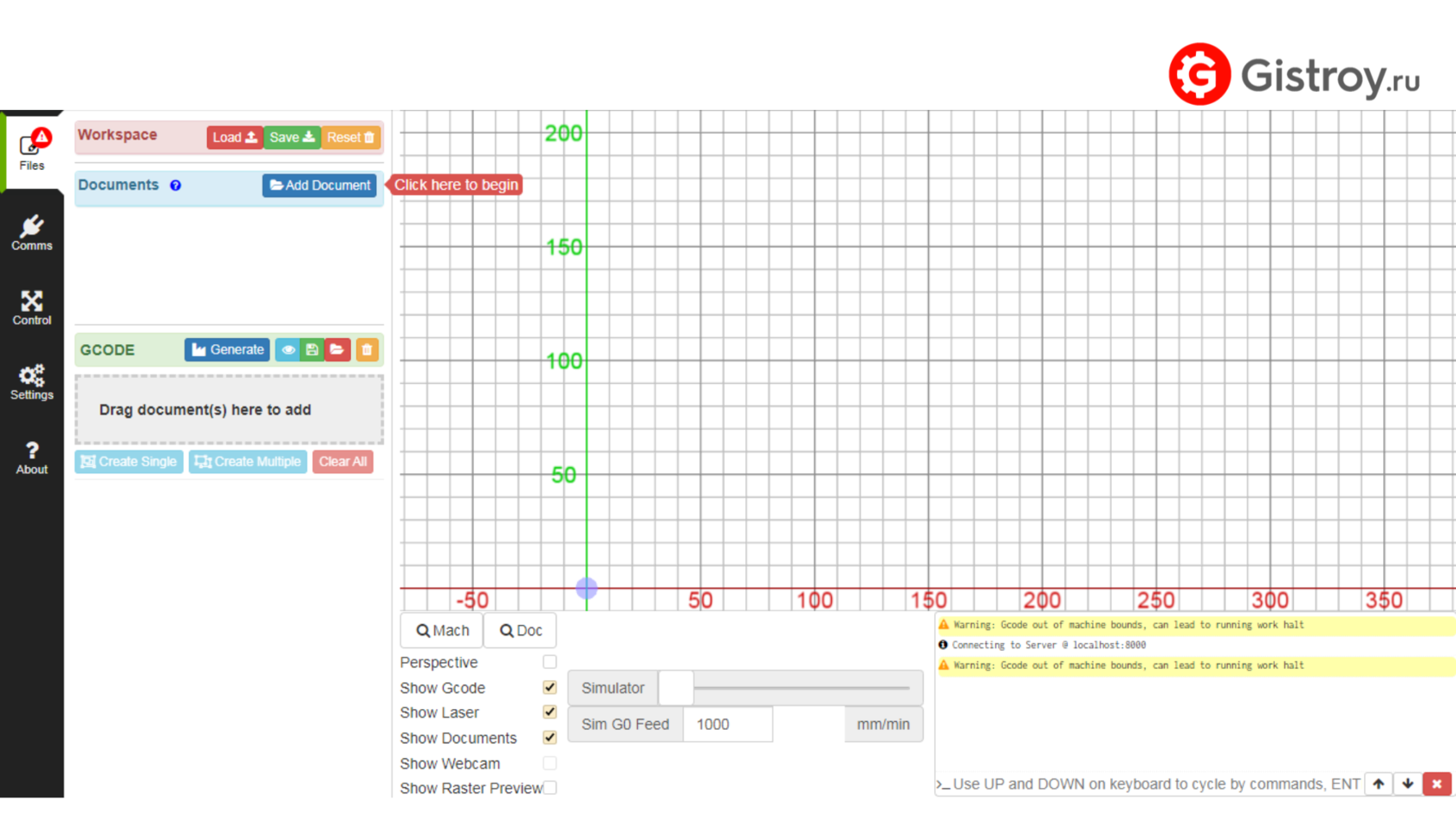 LaserWeb и CNCWeb: обзор функций и софта — Gistroy