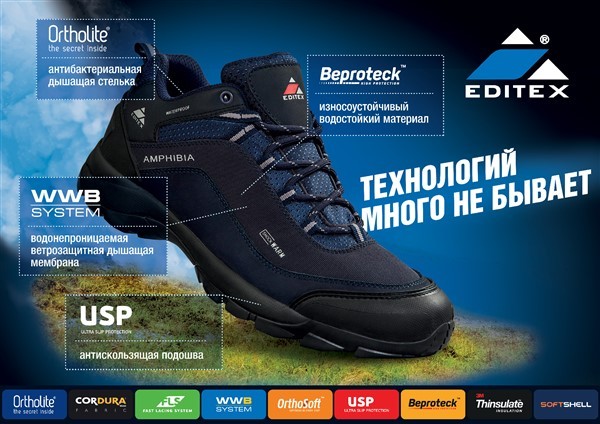 Editex