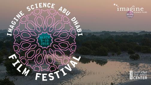 Presenting the 4th Annual Imagine Science Abu Dhabi