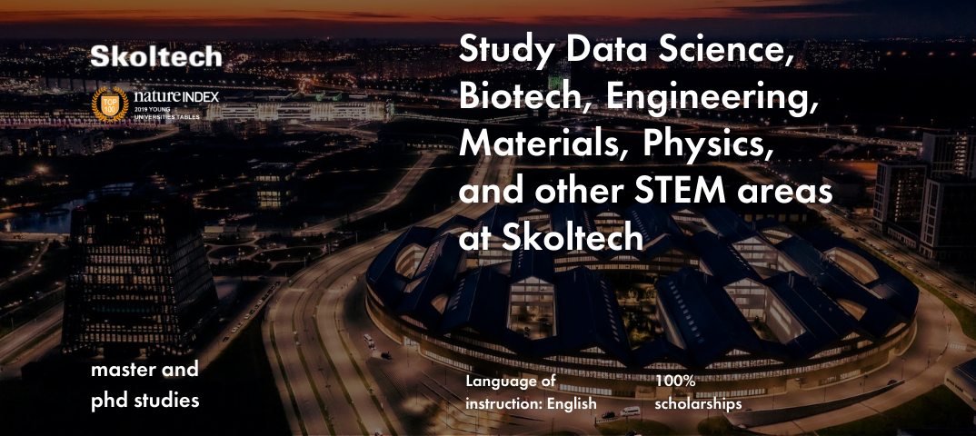 Study at Skoltech | Apply