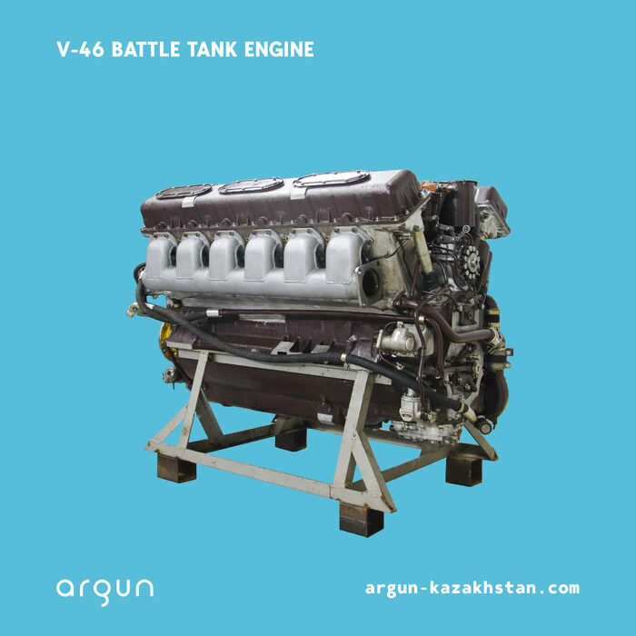 Tank engines | Parachutes | Airfield vehicles - ARGUN