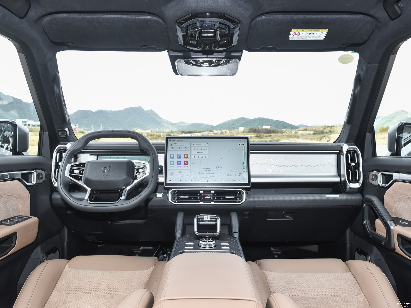 Jetour t2 discovery