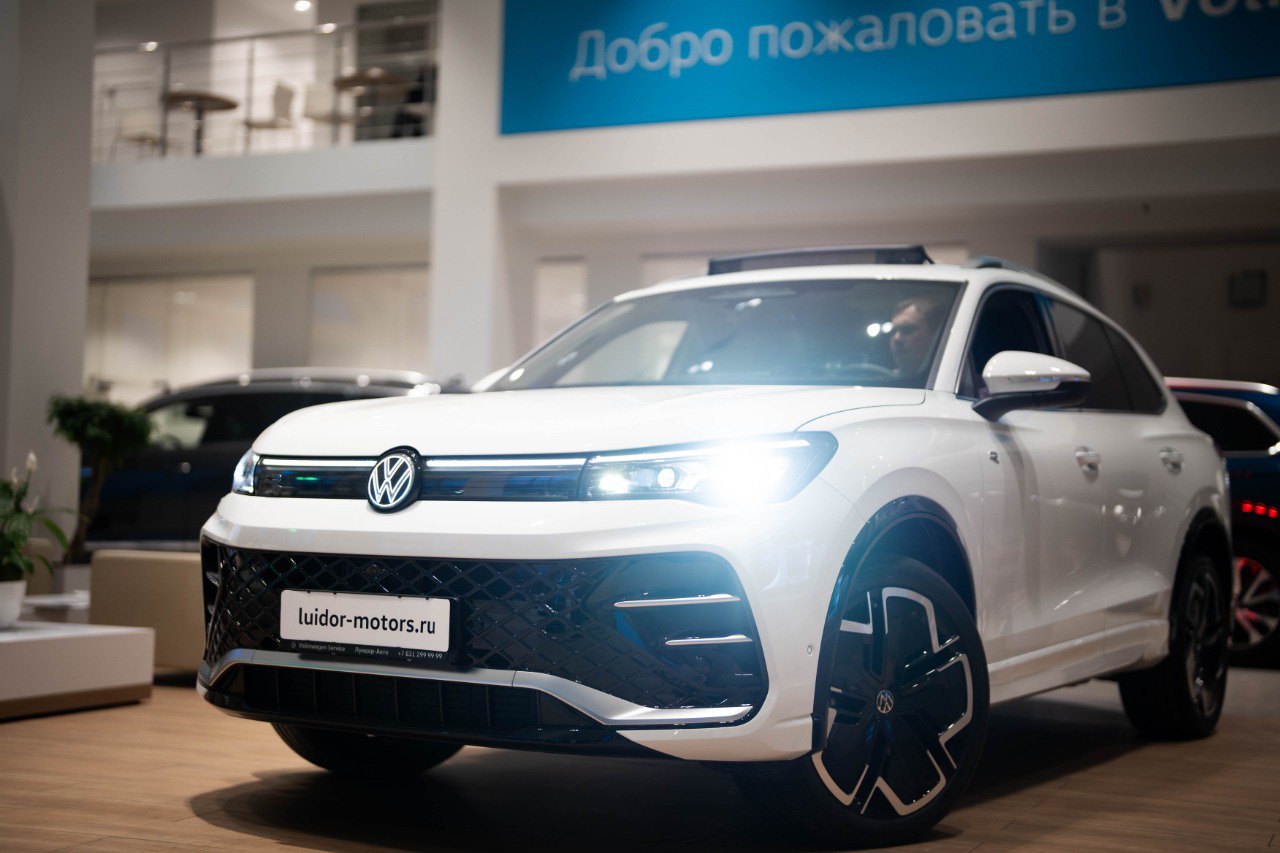Купить Volkswagen Tiguan L Pro, Фольксваген Тигуан Л Про