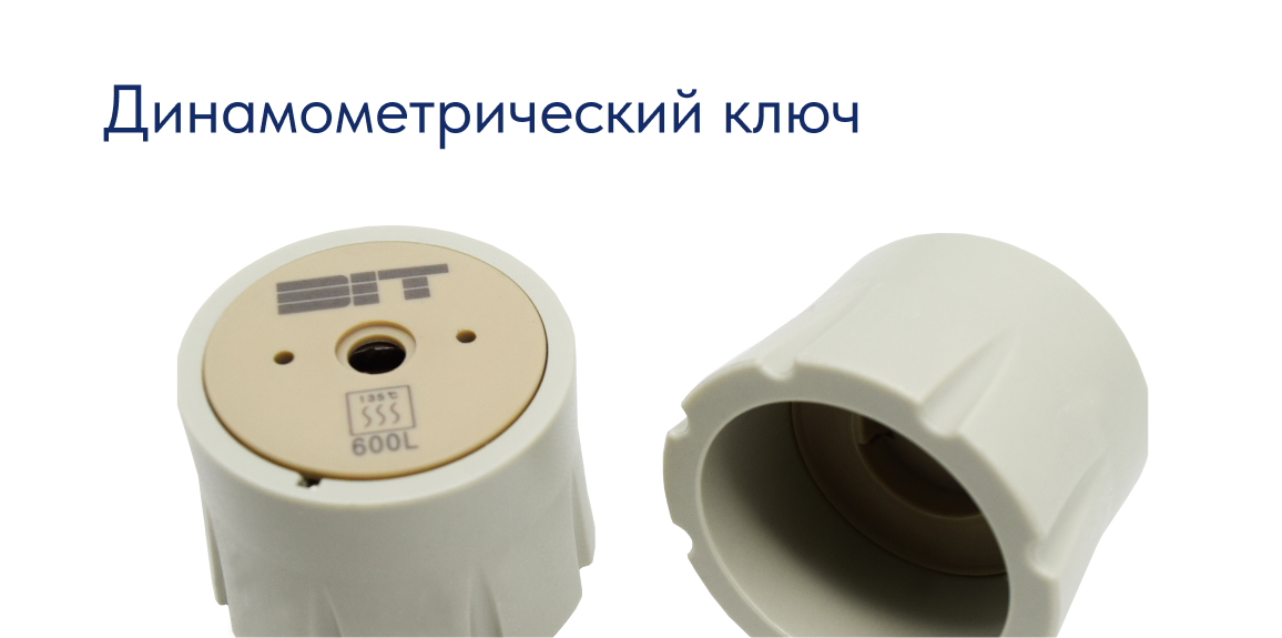 Пьезоаппараты Sonic Surgeon 600L для имплантологов