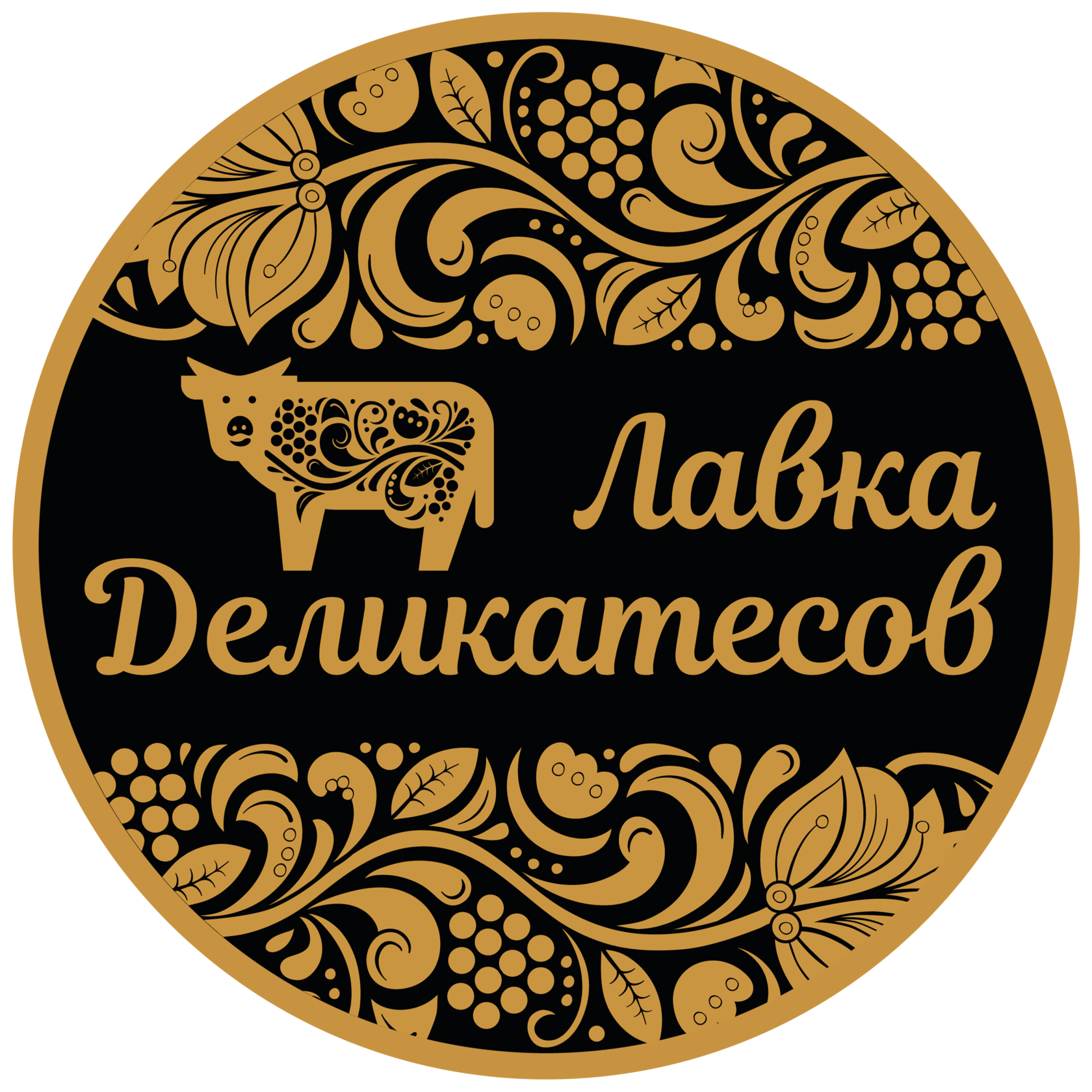 «Мамонтовская сыроварня»