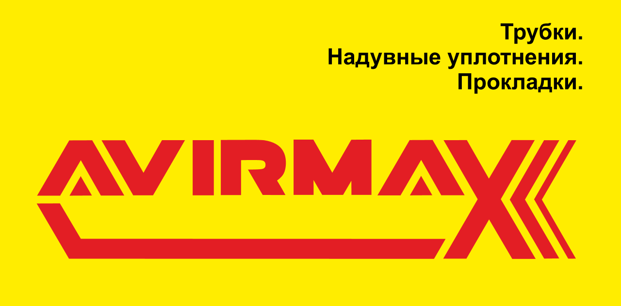 Шланги Уплотнения. Сильфоны.