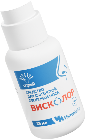 Висколор