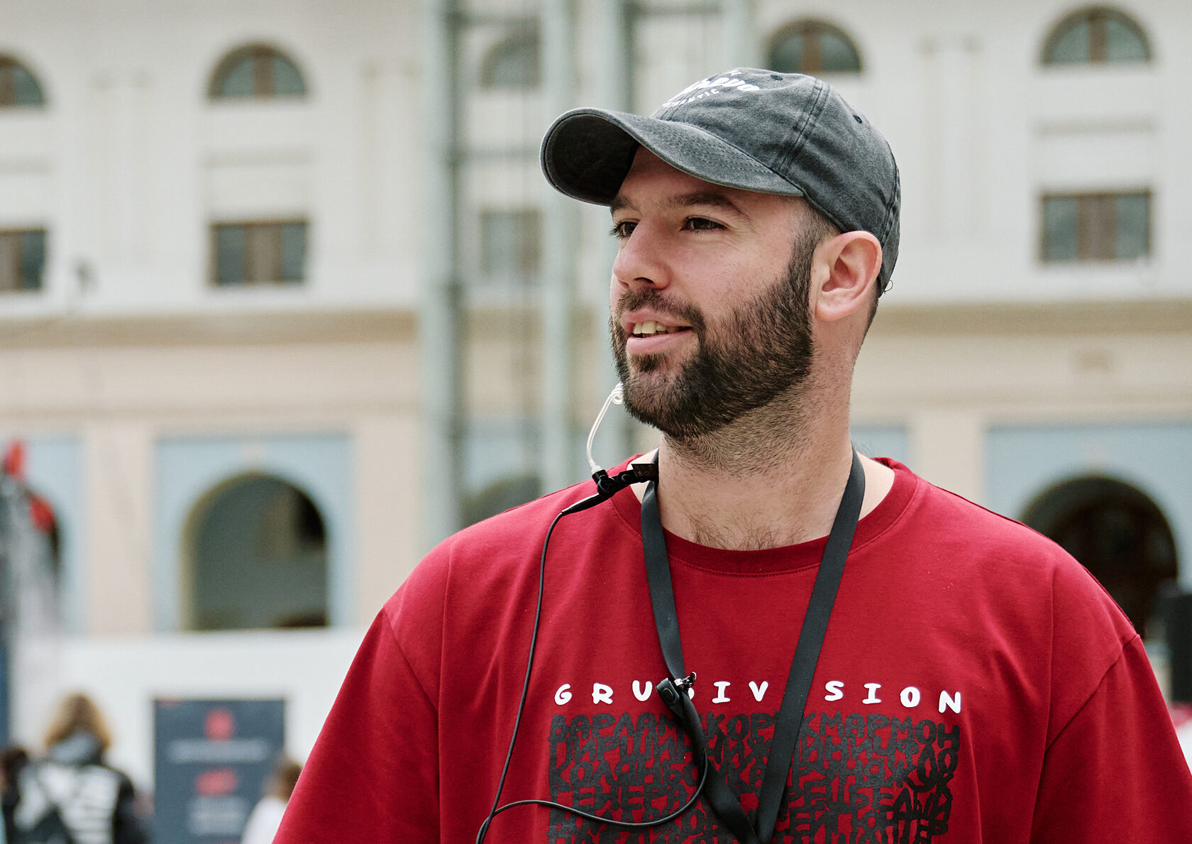 Магазин одежды Grunis Shop