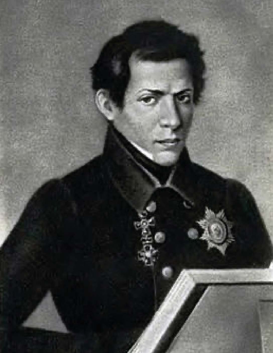 N.I. Lobachevsky medal and prize