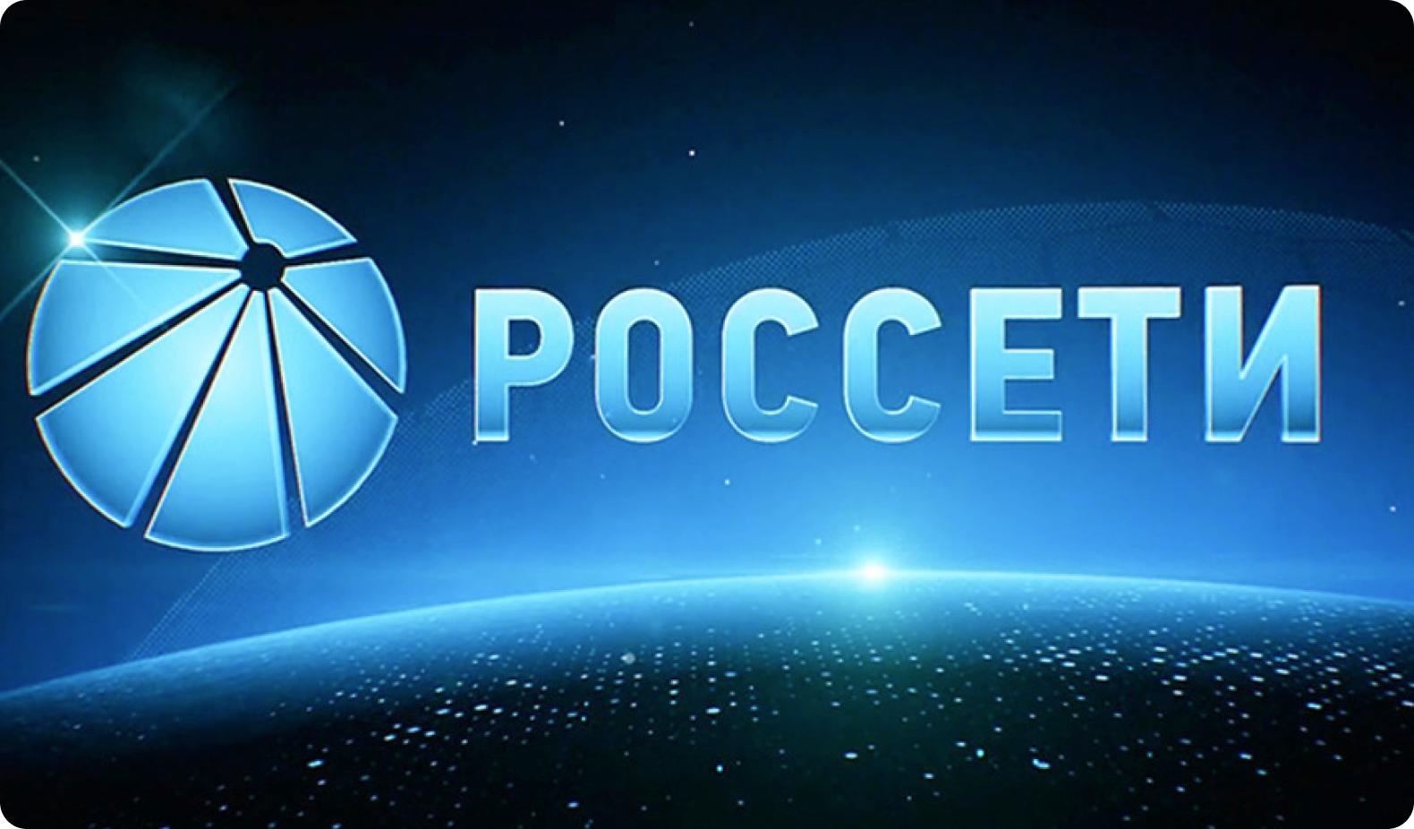 Р7-Офис - российский офисный пакет | Лицензионные отечественные офисные ...