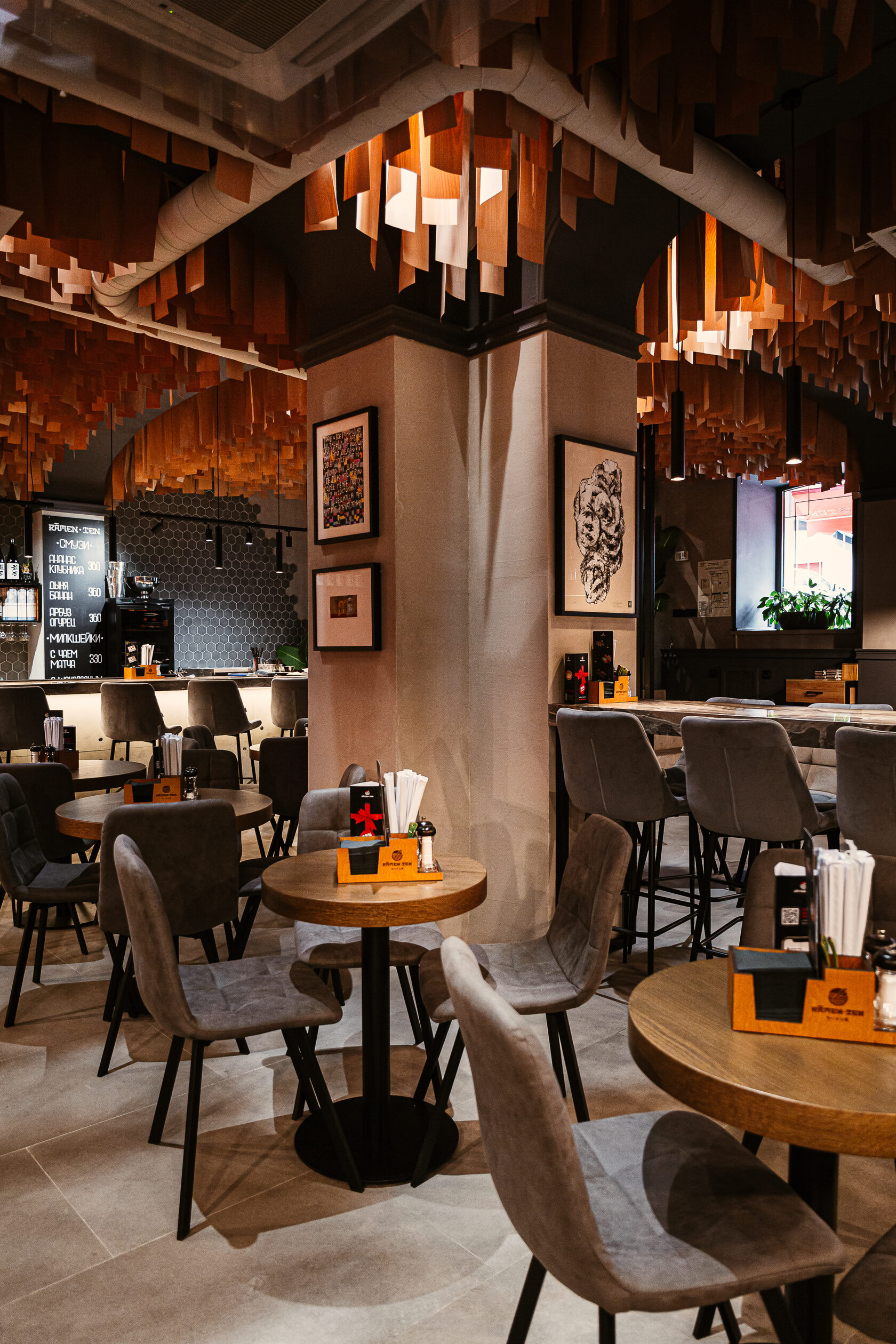 Ramen Ten – The best ramen in town