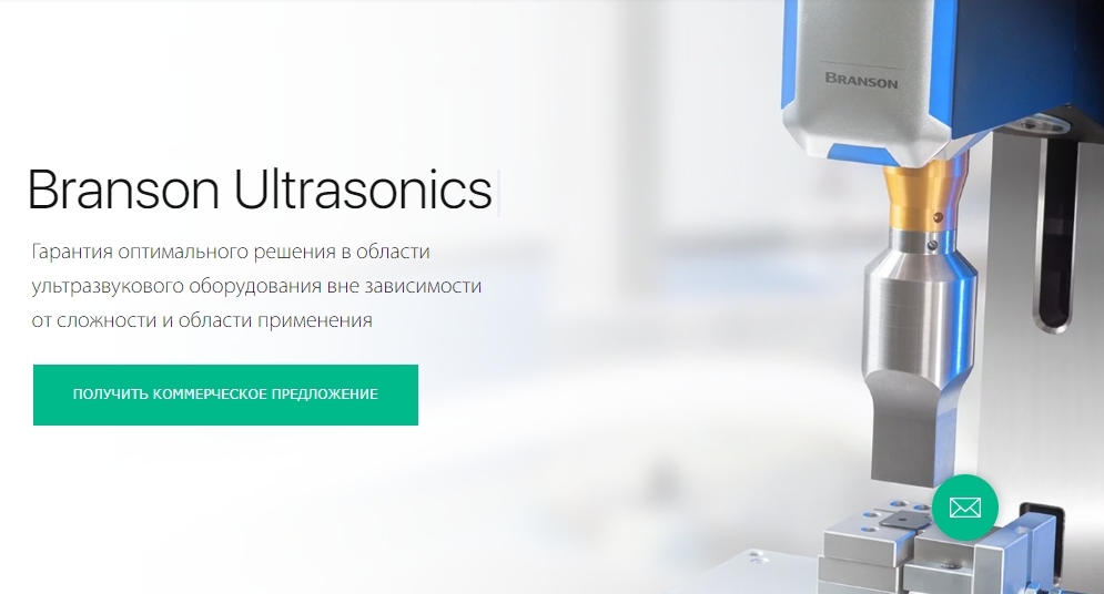 MKM TECH in Kazakhstan