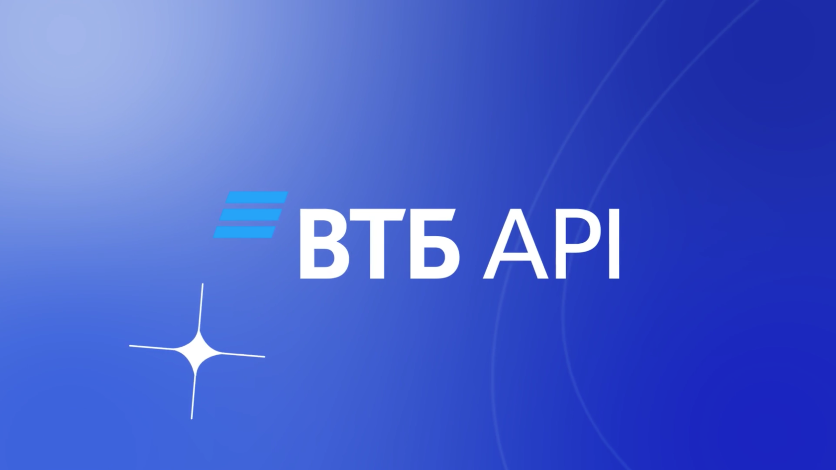 PALMA PRODUCTION - Креативный видеопродакшн в Сочи