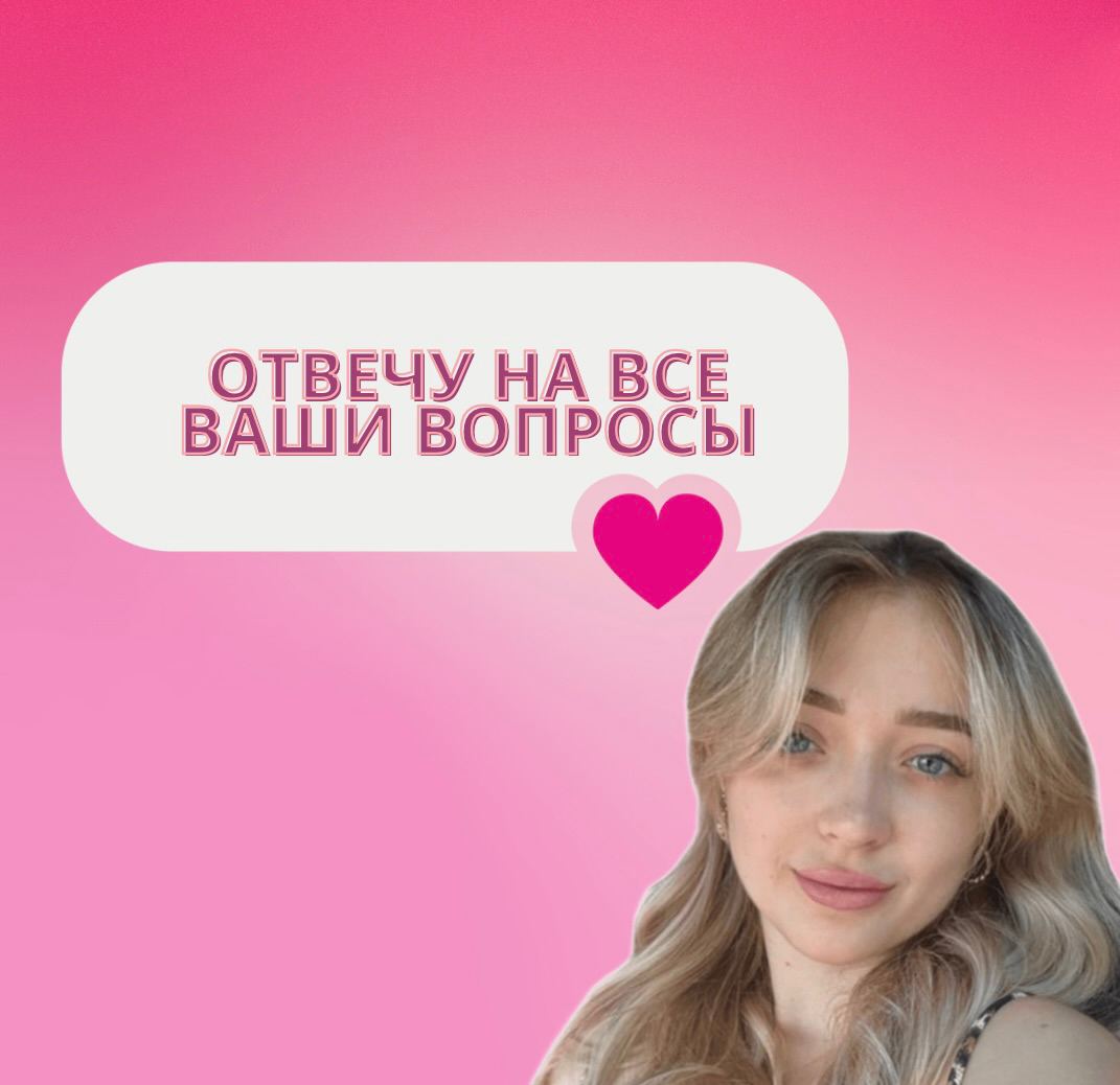 Sofa Edvibe / Progress me