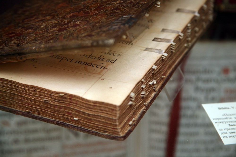 Экскурсия в Музей книги