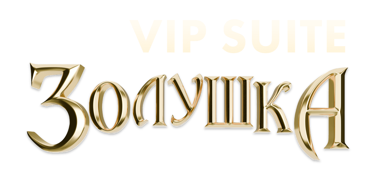 Премьера! Ледовое шоу "Золушка" Татьяны Навки в Москве - купить билеты ...