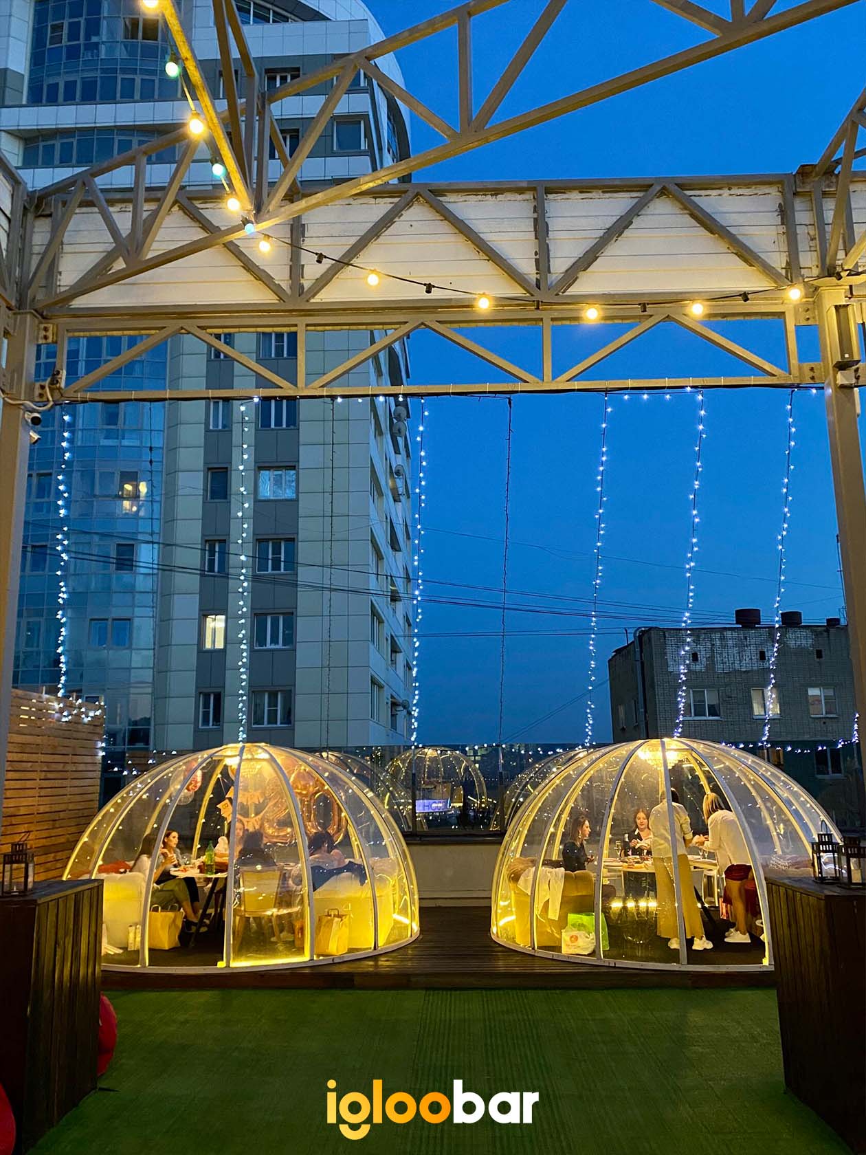 Меню в Иглубар Ростов | Igloobar.bar