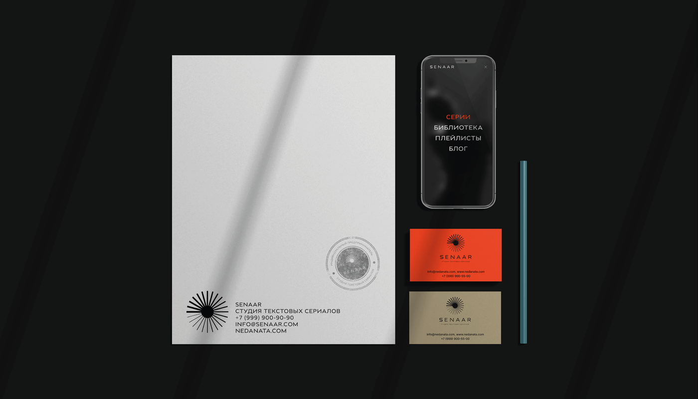 Branding&web.design by Polybox Studio