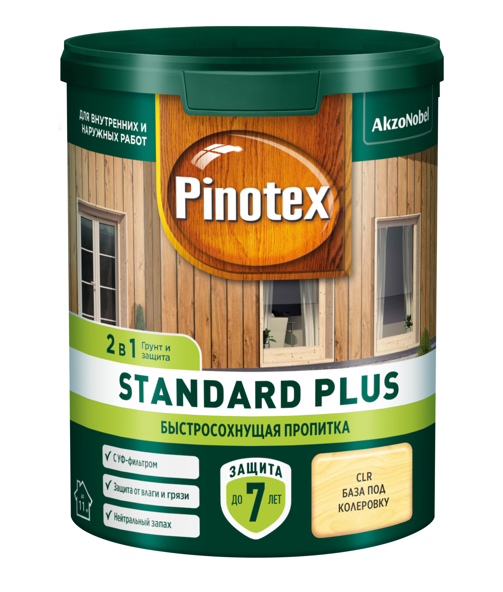 Универсальная декоративная восковая пропитка Pinotex Standard Plus