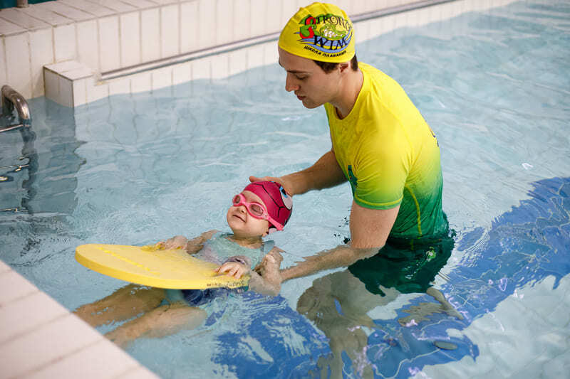 Обучение Плаванию Детей в Москве: занятия в бассейне от 3 лет