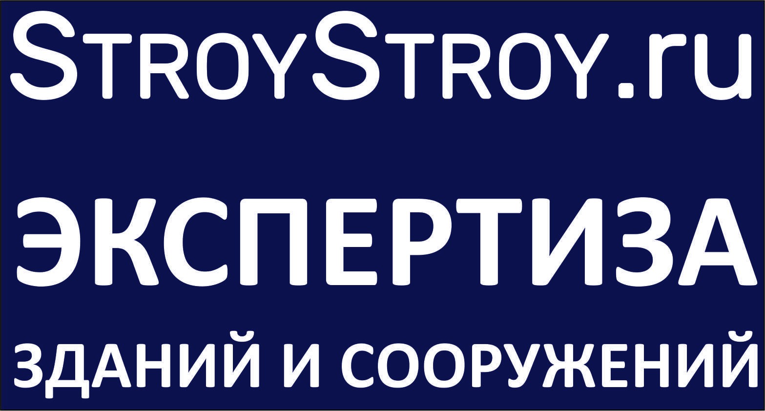 РАБОЧАЯ ФОРМА от МОЩНОГО производителя!