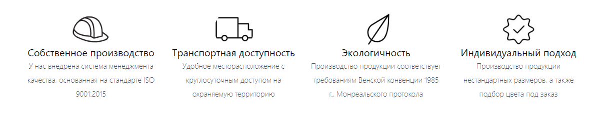 Вилатерм - жгут и шнур купить в Новосибирске от производителя ...