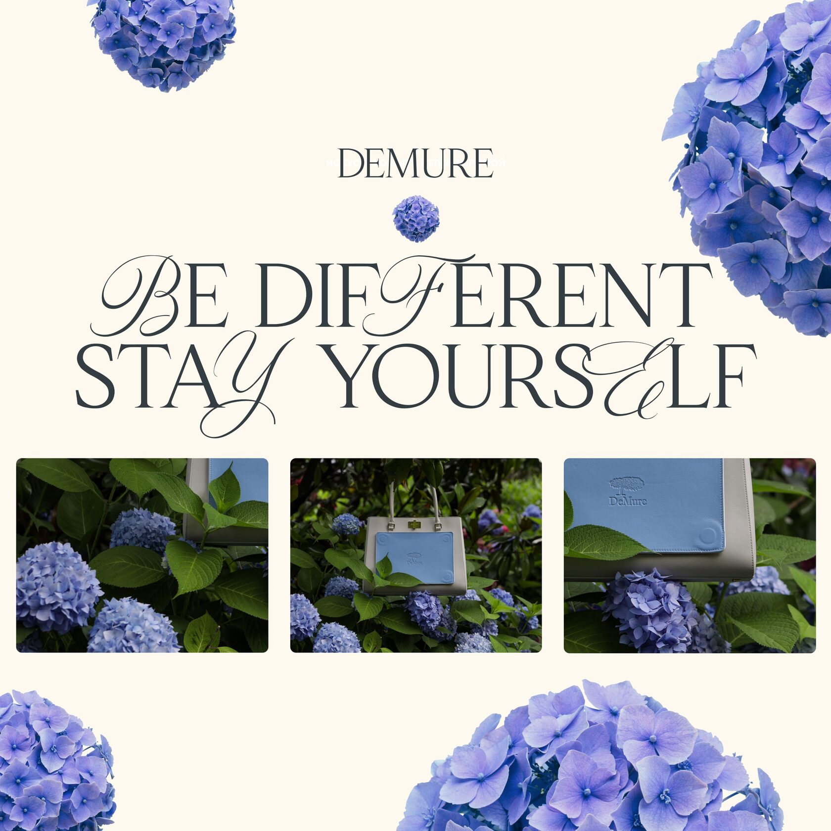 DeMure – reveal your colour to the world
