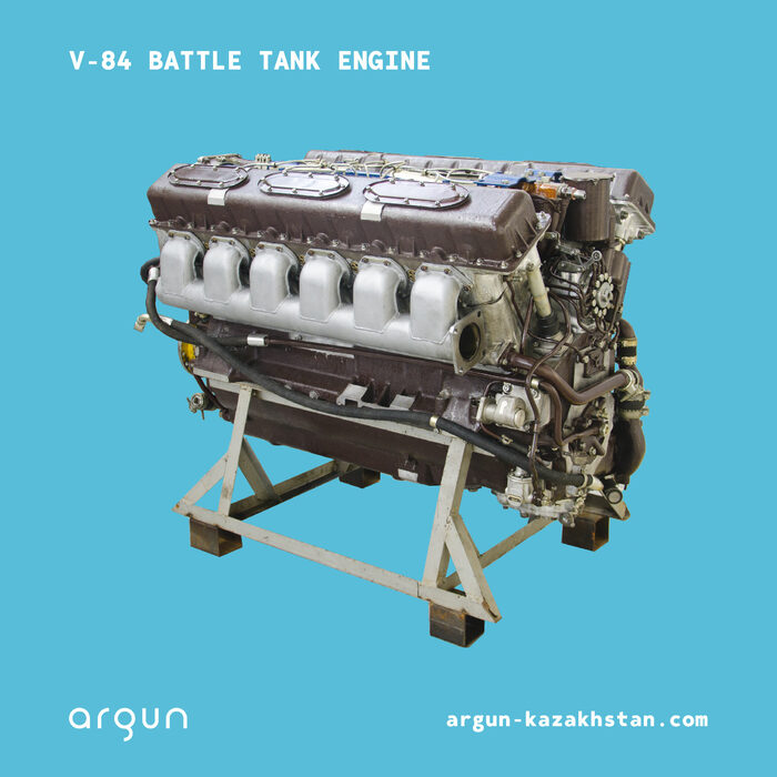 Tank engines | Parachutes | Airfield vehicles - ARGUN
