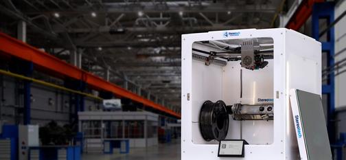 5D принтер Stereotech 530 Hybrid